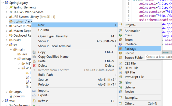 Spring Legacy MVC Project 만들 수 없을 때 해결 방법 -2