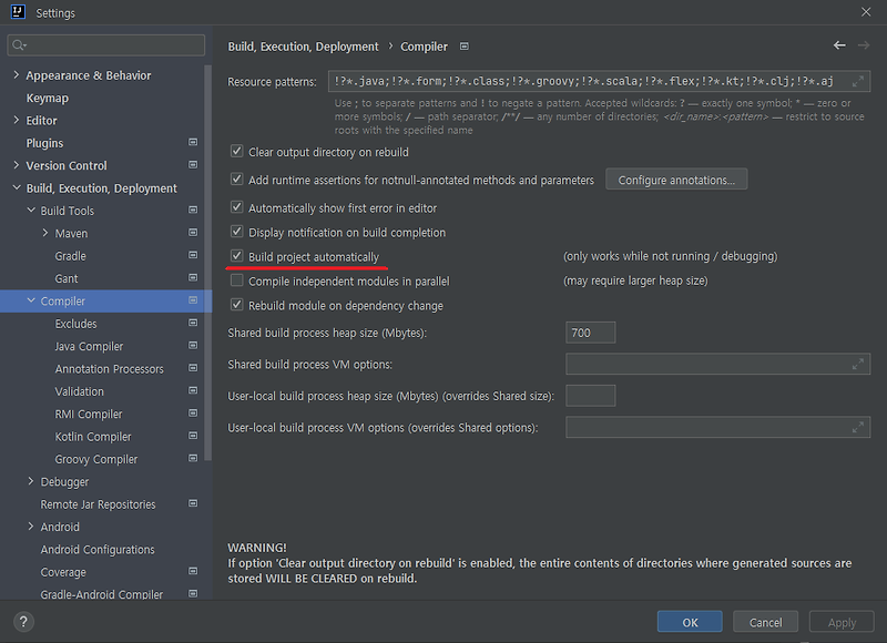 Spring Boot(Mustache) - 서버 재시작 없이 정적 리소스 (HTML , CSS 등) 새로고침하기