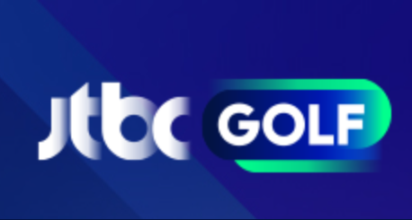 Jtbc 골프 중계보기 채널: 골프 팬들을 위한 최고의 방송
