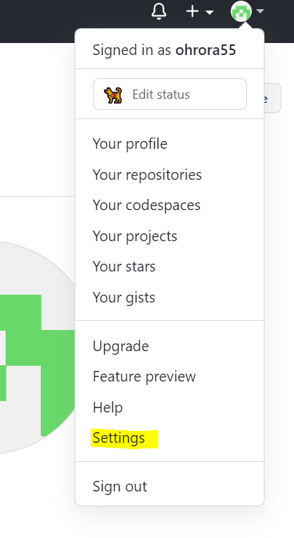 [github error] The requested URL returned error: 403 해결법
