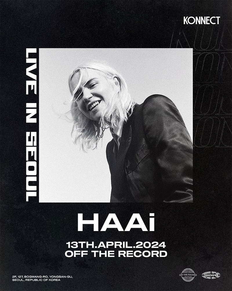 Madang Entertainment Launches New EDM Performance Brand 'KONNECT ...