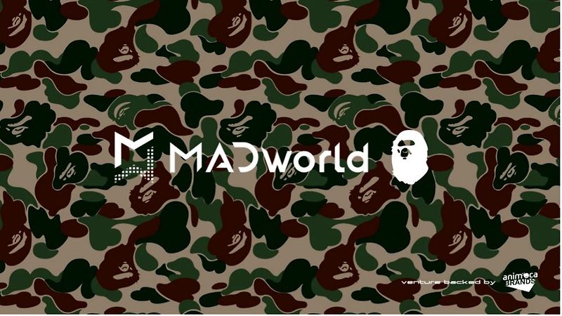 [ 베이프 x 매드워드 ] "베이프타버스" 메타버스 NFT 오피셜 이미지 공개 및 런칭 확정 - Bape x MADworld ...