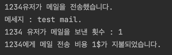 [spring] application event 사용해보기