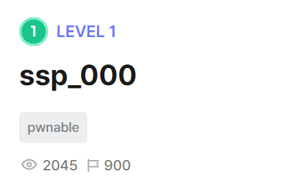 DreamHack | System | ssp_000