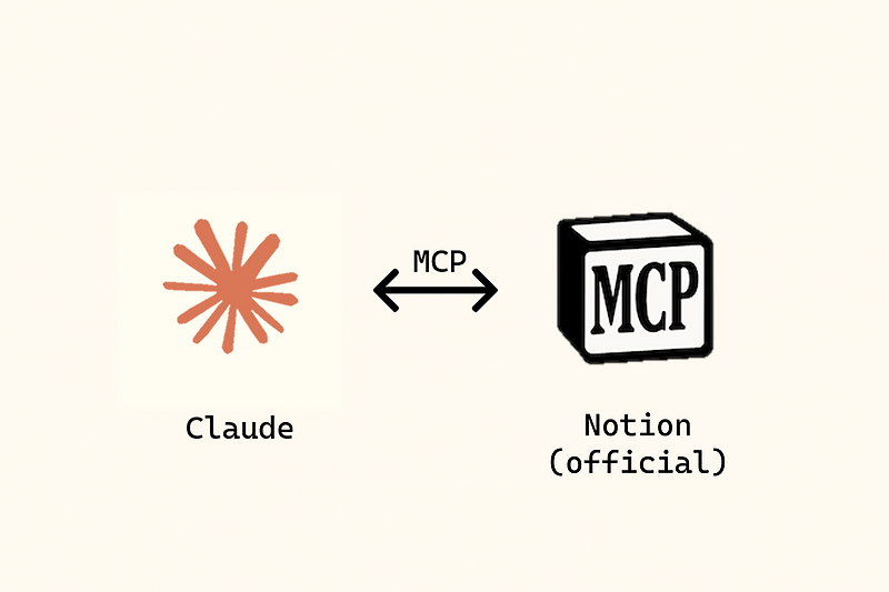 Claude - Notion MCP 연결하기 2 (공식 Notion MCP)