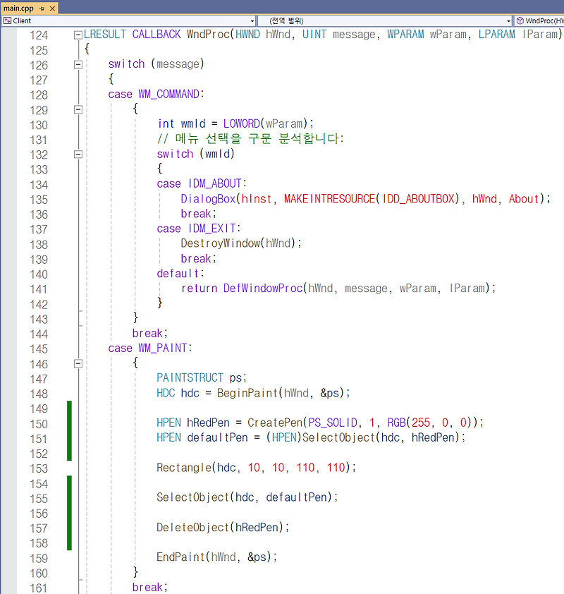 Win32 API 기초 : 핸들, DC, 윈도우 이벤트 (2)