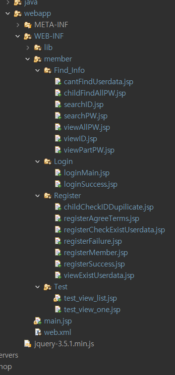 JAVA 팀플) 20240124_프로젝트 합체 및 WEB-INF로 JSP 이동