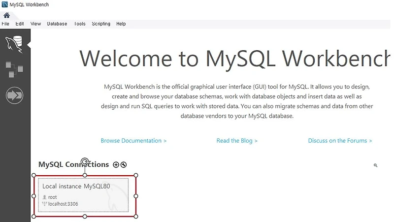 Mysql Workbench 간단 설정 및 Path 환경변수 설정
