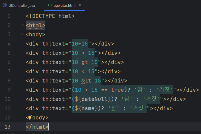 SpringBoot Thymeleaf_5 (operator)