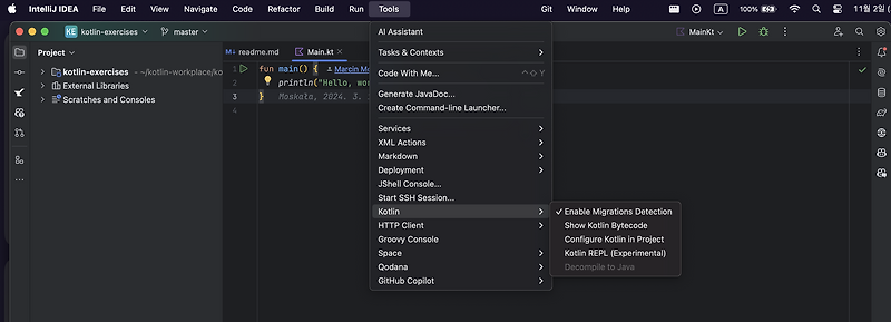 2024 - 다시 시작하는 Kotlin (feat. 코틀린 자바로 변환하기) :: 기록을 전송