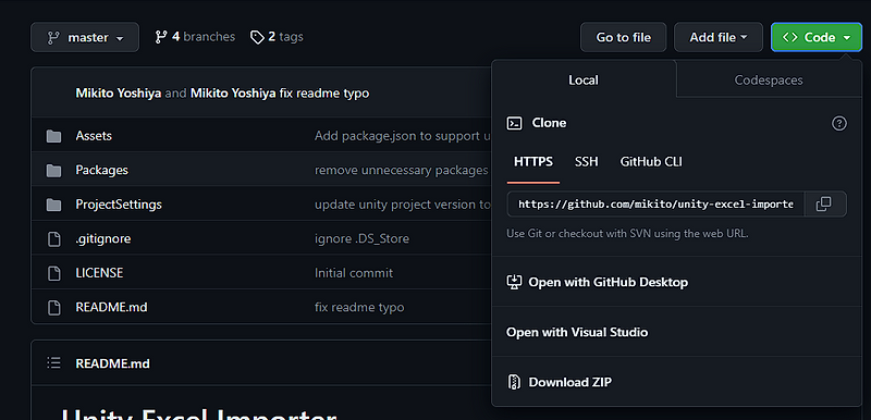 [유니티(Unity)] excel importer 엑셀 임포터