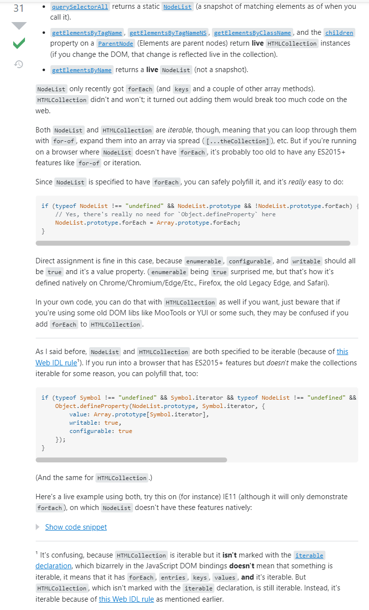 [Javascript][IE] Internet Explorer getElementsByName, querySelectorAll ForEach 지원하지 않는 문제: Array ...