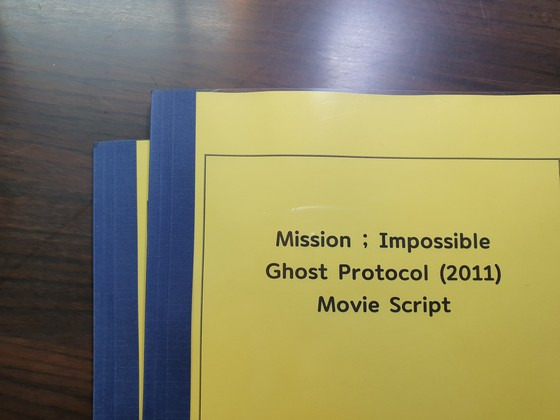 영화/미드대본(Movie Script) 자료 몰 :: Mission - Impossible - Ghost Protocol (2011) 미션임파서블 고스트프로토콜