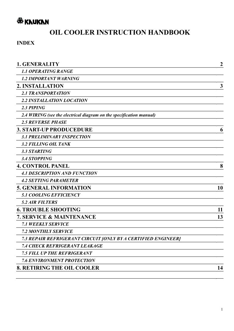 [냉각장치] KAUKAN COOLER HANDBOOK