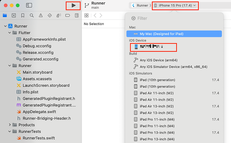 [Flutter 플러터] 아이폰(IOS) 핸드폰에 설치하고 실행하기