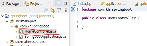 [SpringBoot] 1-1. 전체 메뉴 목록 조회