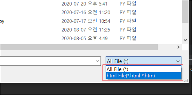 Code Hunter :: 파이썬(Python) PyQt5 파일 다이얼로그 QFileDialog 사용하기