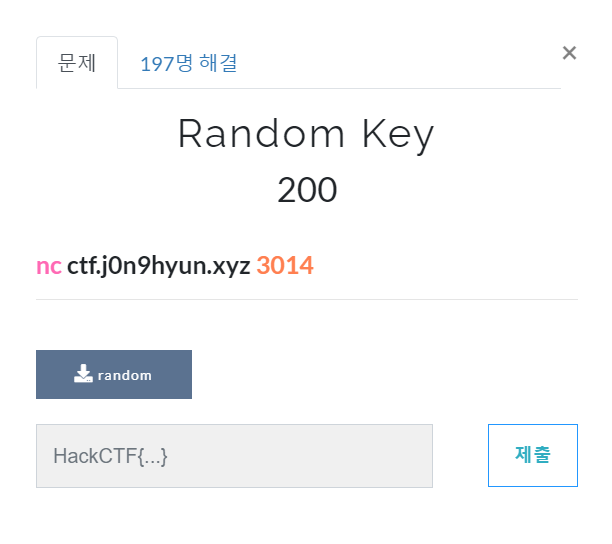 [HackCTF] Random Key — dyp4r's Study Blog