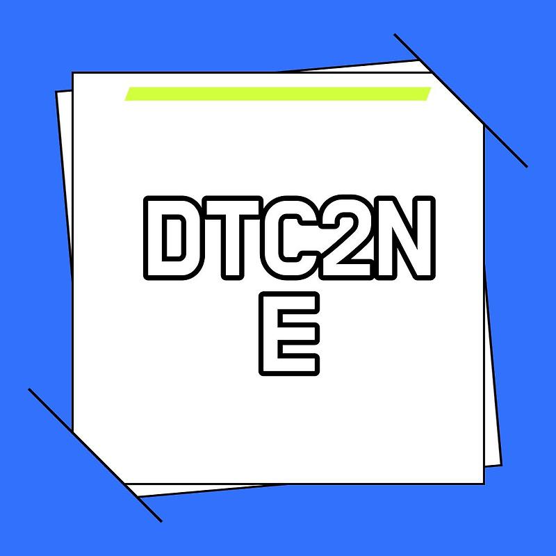 DTC2NE LG식기세척기 LG디오스오브제컬렉션 식기세척기6인용 가격 기능 총정리
