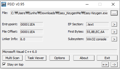 reversing.kr 2번 Easy keygen 워게임 문제해결
