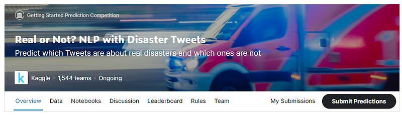 [캐글 일지 2] Kaggle Submission.csv 제출 방식 정리 (간단ver)