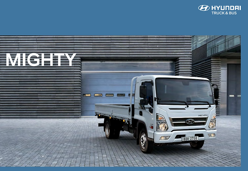 2025 현대 마이티 가격