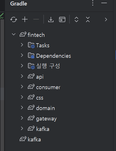 [intelliJ] 멀티 모듈 에러 : Task 'wrapper' not found in project
