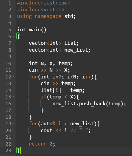[백준 C++] 10871번 - X보다 작은 수