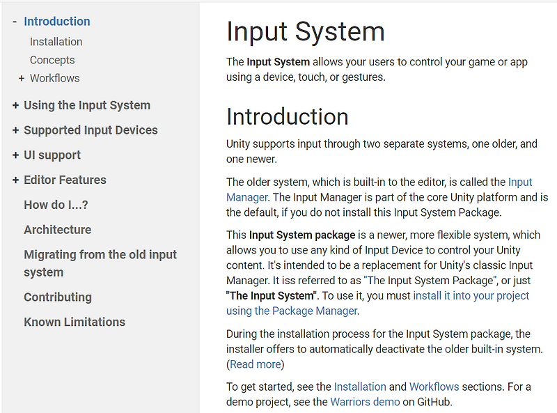 [Unity] Input System 사용법