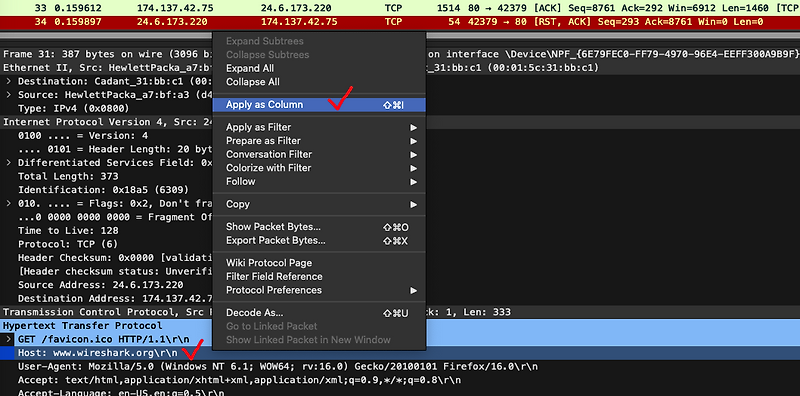 패킷분석 - Wireshark 강의 정리(+ Fiddler 간단히만)