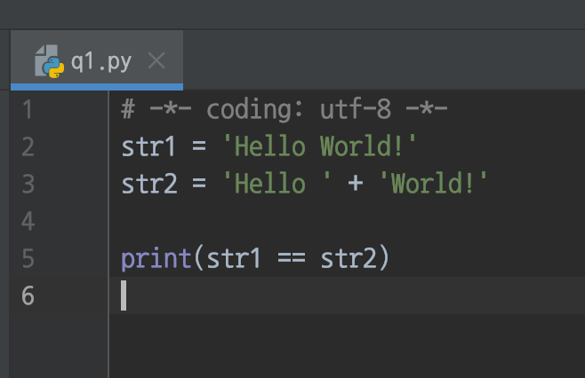 [파이썬/Python] 파이썬 퀴즈# 파이썬 궁금증 #print(str1 == str2) #문자열을 합친 것과 원래의 문자열은 같을까?