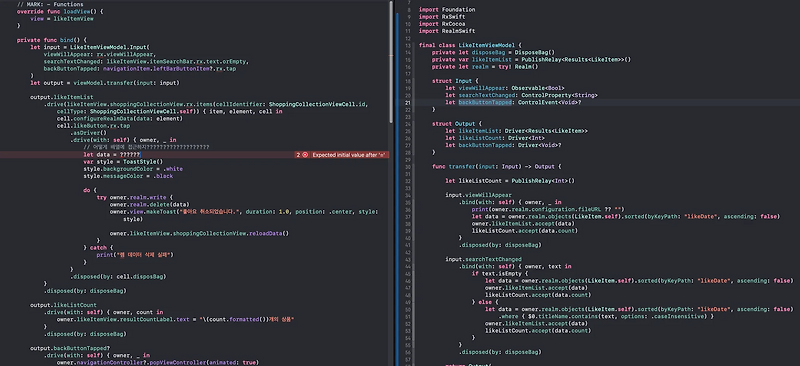 [iOS/UIKit] input-output구조에서 cell안의 버튼을 탭했을 때 viewModel로 이벤트 보내기