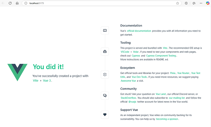 Vue.js] 1. Vue 애플리케이션 만들기