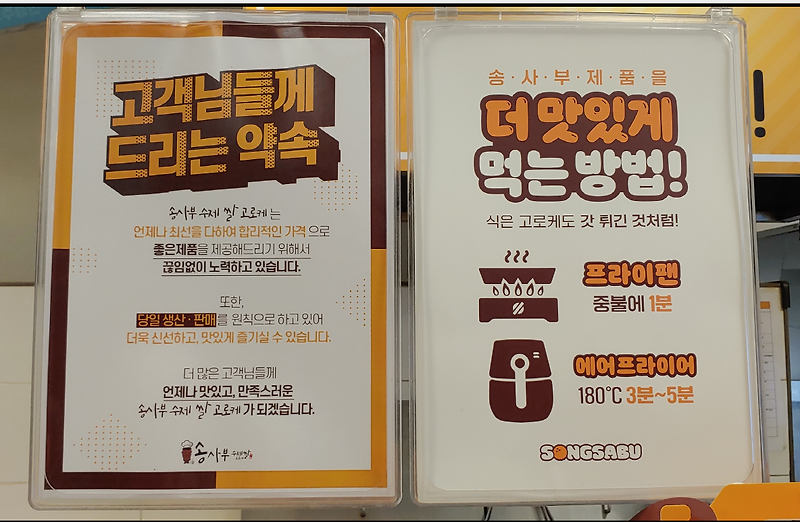 윤샘컴교실 (^(oo)^) YoonSemComClassroom :: 00(Photoshop) 텍스트 로고2 - 타이포그래피(textLogo_typography_signature)