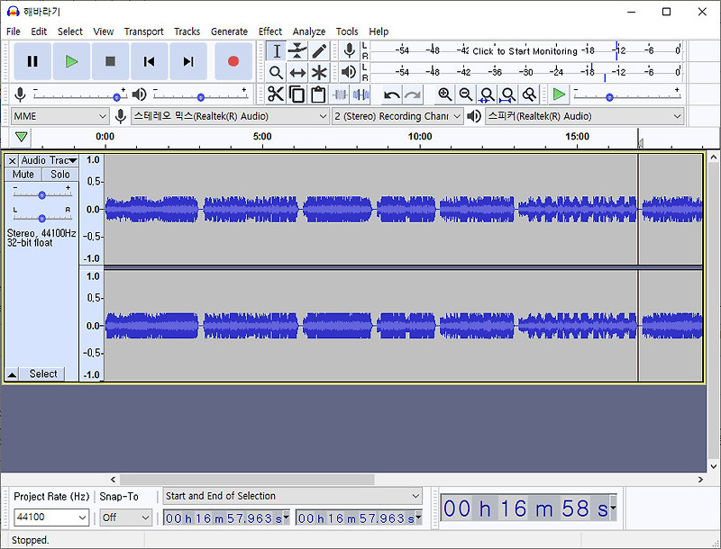 [Audacity] 한 번에 여러 곡을 녹음한 파일을 각각의 음악 파일로 저장