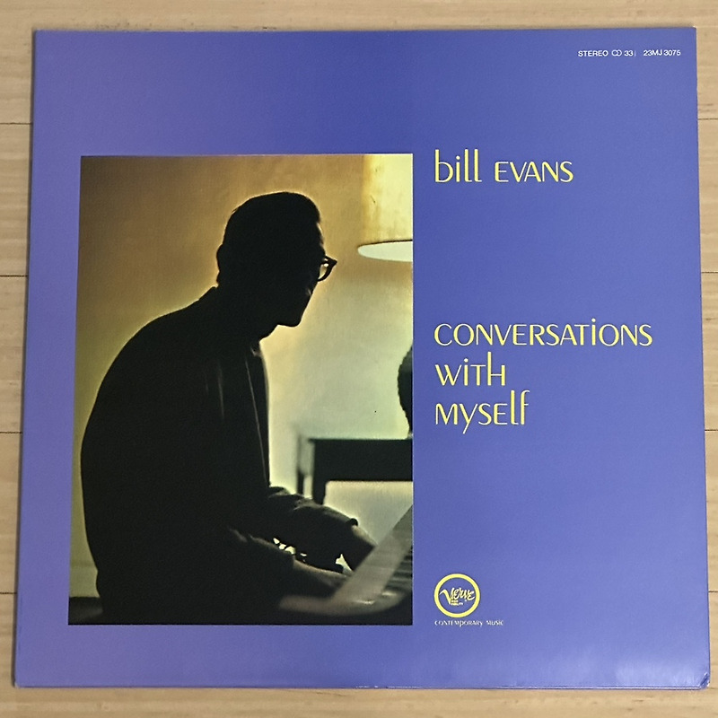 [Vinyl] Bill Evans - Conversations with Myself (Verve - 1963)
