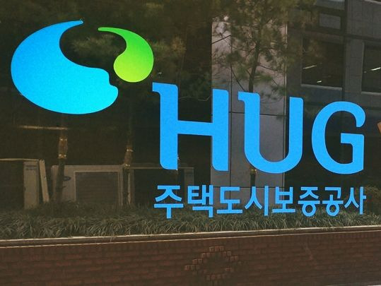 주택도시보증공사(HUG), 한국주택금융공사(HF), SGI서울보증 가입절차!!