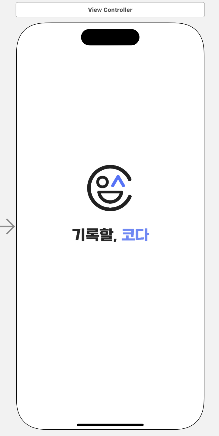Dev Flutter 플러터로 Ios 앱 개발 시작하기 8 앱 아이콘 런치 스크린 — 정상에서 보자 ️