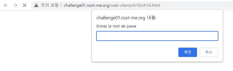[Web-Client] Javascript - Native code :: rokefoke