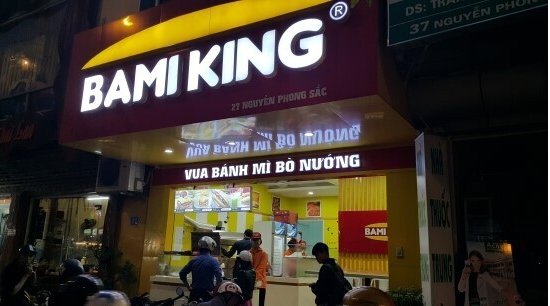 하노이 맛집 - 반미 BAMI KING (Banh Mi)