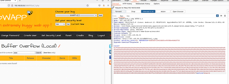 12. A9 – Using Known Vulnerable Components (알려진 취약점이 있는 컴포넌트 사용)