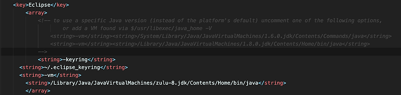 [MAC][Spring] Spring Legacy Project 생성 오류