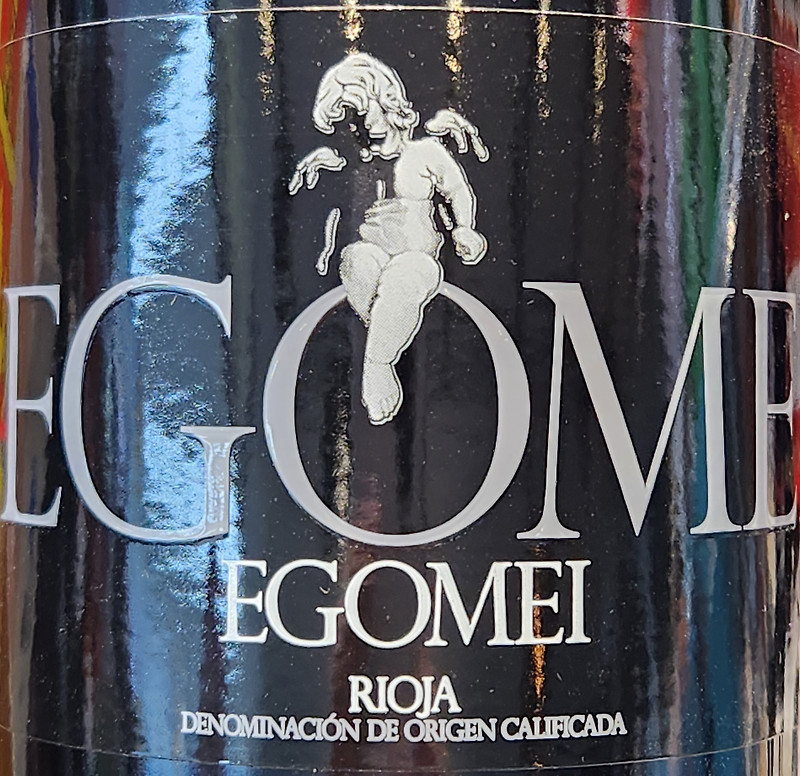 에고메이(Egomei)