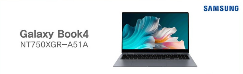 삼성 갤럭시북4 NT750XGR-A51A WIN11 구매 가이드