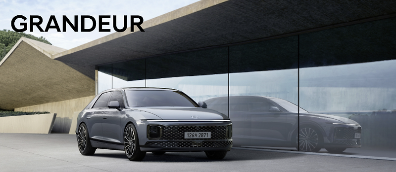 2025 그랜저 GN7 가격·연비·최신기술·편의사양 완벽 가이드