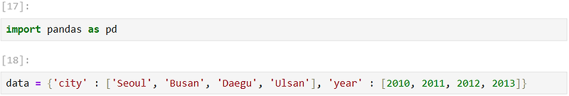 pandas 자료구조 - DataFrame 이해하기 :: 필기장