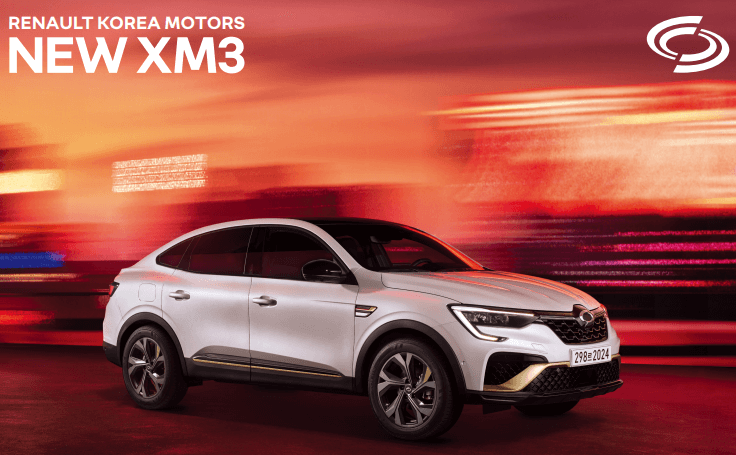 2023 XM3 E-TECH 하이브리드: 르노코리아 혁신 SUV 제원 및 특징
