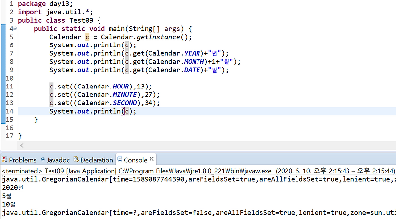 JAVA package/java.util/Calendar
