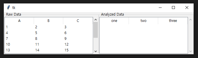 파이썬 treeview 2개 불러서 왼쪽 선택시 오른쪽에 표시