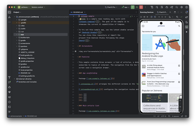 macOS에 Flutter와 Android Studio 설치하기